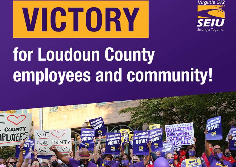 SEIU Virginia 512